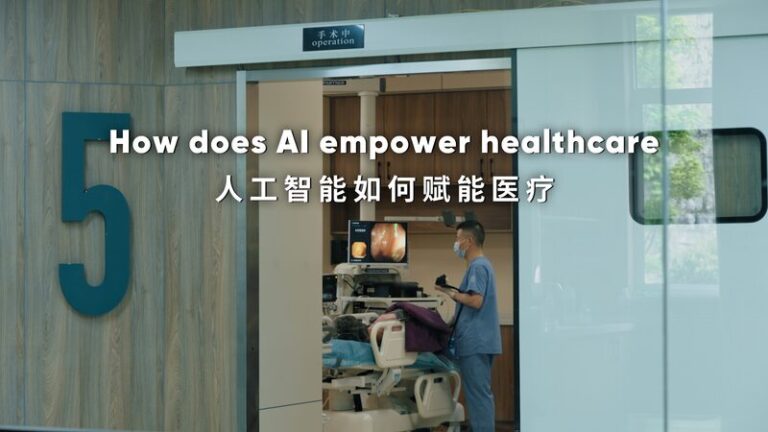 AI Empowers Healthcare: Tencent’s AI-Assisted Colonoscopy Enhances ...