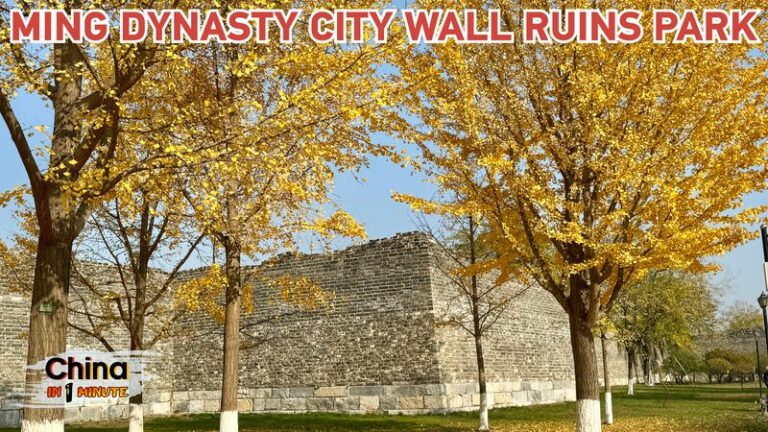 Autumn Splendor at Beijing’s Ming City Wall Ruins Park - Khabar Asia