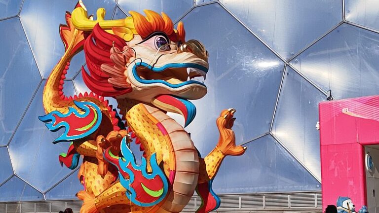 Beijing’s Water Cube Unveils Loong-Themed Transformation for Chinese ...
