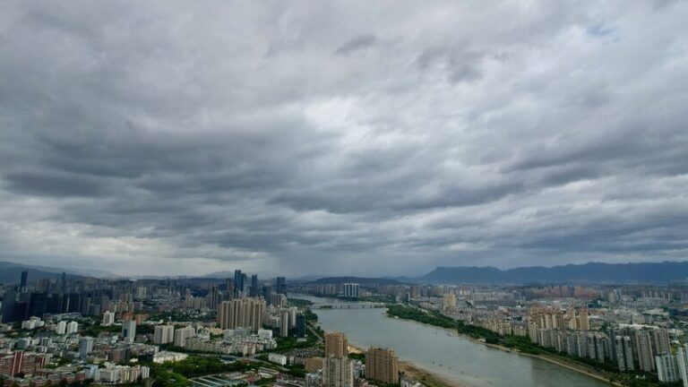 China Issues Highest Red Alert as Typhoon Gaemi Approaches Southern ...