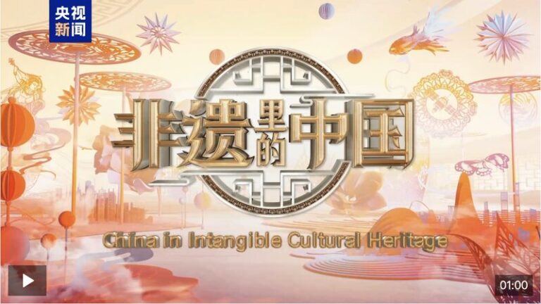 CMG Unveils 2026 Spring Festival Gala Mascots: Year of the Horse Takes ...