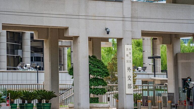 China Condemns Japan’s Taiwan Remarks as ‘Red Line’ Breach - Khabar Asia