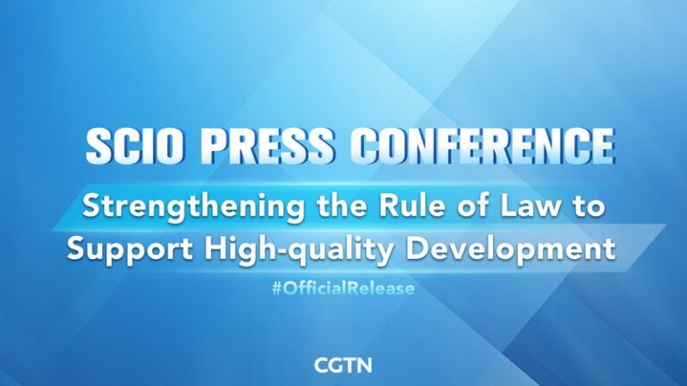 China’s SCIO Holds Press Conference on Strengthening Rule of Law for ...