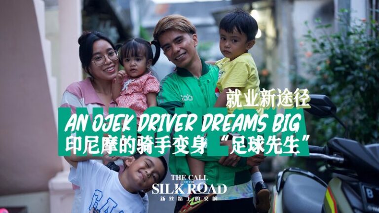 From Ojek Driver to Dreamer: Indonesia’s Gen-Z Navigates the Digital ...