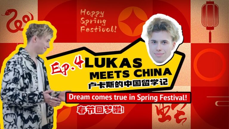 Lukas Lives His Kung Fu Dream During Spring Festival Celebration ...