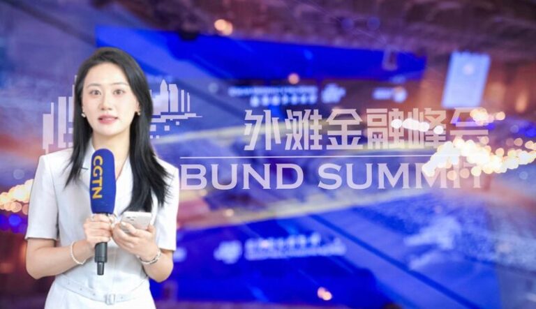 Shanghai’s 2024 Bund Summit Concludes with Focus on Climate and Aging ...