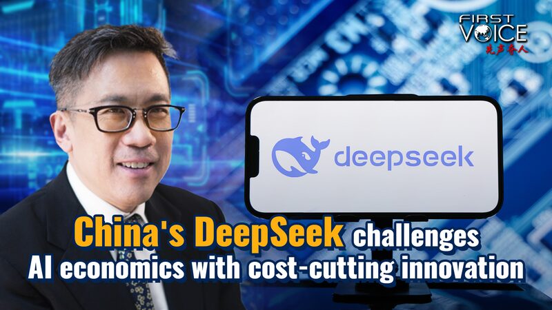 DeepSeek from the Chinese mainland Revolutionizes AI Training with Cost ... DeepSeek from the Chinese mainland Revolutionizes AI Training with Cost ...
