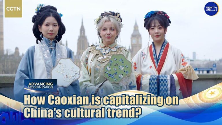 Caoxian Weaves Tradition into Modern Hanfu Boom - Khabar Asia