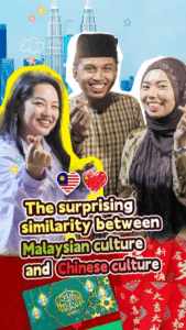 Cultural Harmony: Exploring Shared Traditions Between China and ...