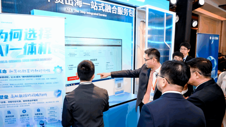 China’s Tech Giants Lead Global Innovation Surge - Khabar Asia