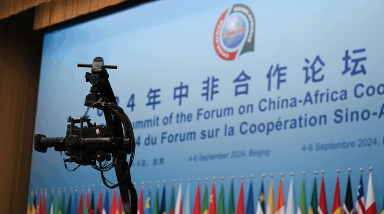 China-Africa Partnership Delivers 35 Key Outcomes Post-FOCAC Summit ...