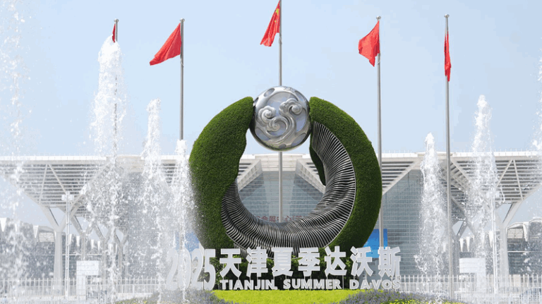 Premier Li Qiang Opens Summer Davos in Tianjin, Stresses Global ...