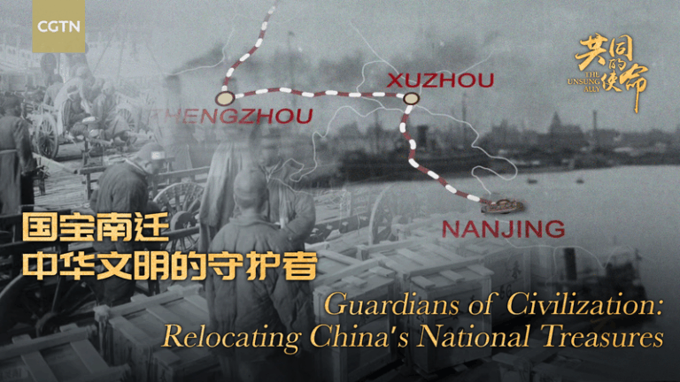China’s 1933 Cultural Odyssey: Treasures Survived War Against All Odds ...
