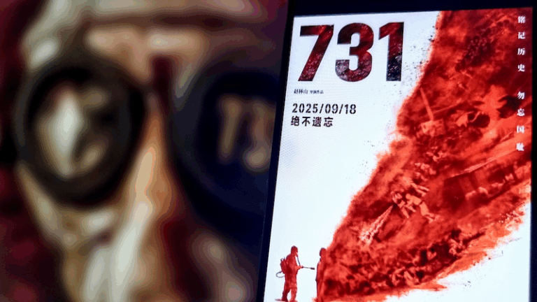 Harbin Premiere of ‘Evil Unbound’ Sheds Light on WWII Atrocities ...