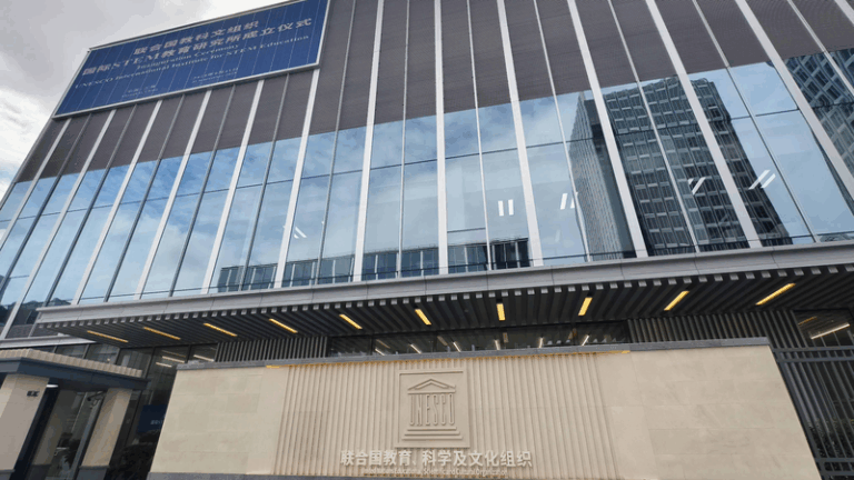 UNESCO Launches Asia-Pacific STEM Education Hub in Shanghai - Khabar Asia