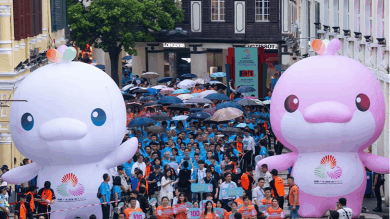 China’s 15th National Games Boost Greater Bay Area Unity Through Sport ...