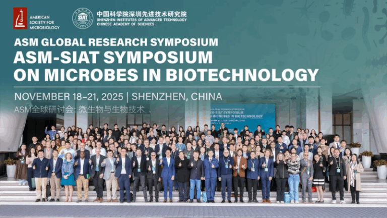 Global Scientists Harness Microbes to Tackle Global Challenges in ...