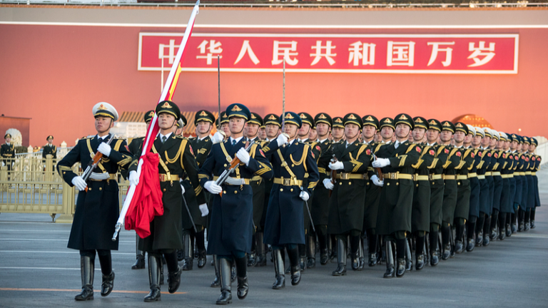 Beijing Welcomes 2026 with Dawn Flag Ceremony at Tiananmen Square ...