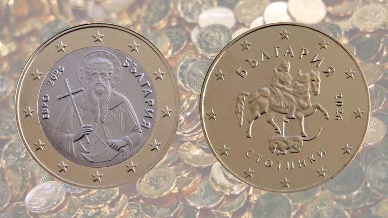 Bulgaria’s Euro Debut: Ancient Symbols Meet Modern Currency - Khabar Asia