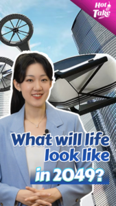 China’s 2049 Tech Visions Unveiled: A Glimpse into the Future - Khabar Asia