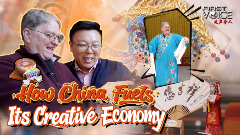 China’s Cultural Renaissance Fuels Creative Economy Boom in 2025 ...