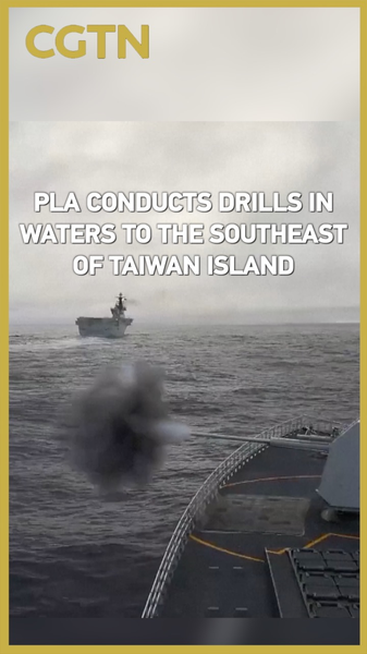 PLA Conducts Strategic Drills Southeast of Taiwan Amid Regional ...