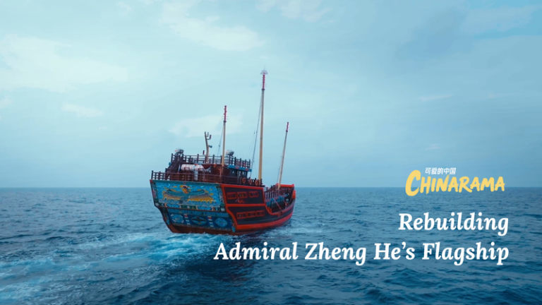 Reviving History: Fu Ning Replica Sails the Maritime Silk Road - Khabar ...
