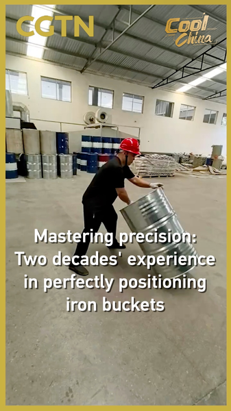 Binzhou Craftsman Masters Precision in Iron Bucket Positioning - Khabar ...
