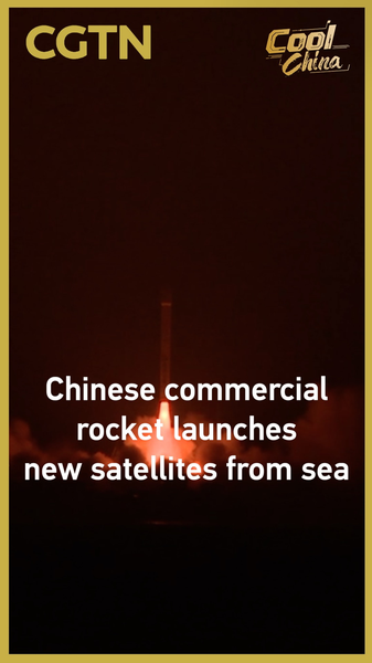 China’s CERES-1 Y7 Rocket Successfully Deploys Tianqi Satellites in ...