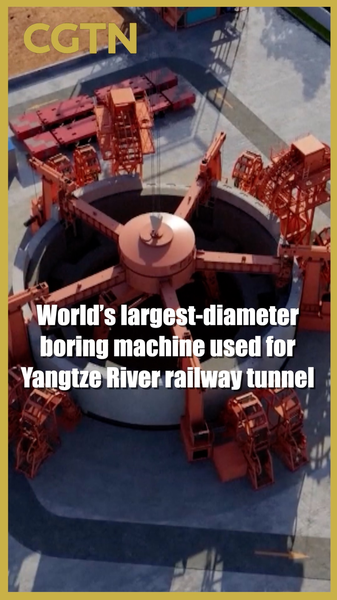 China’s ‘Qiming’ Boring Machine Breaks Ground on Yangtze River Tunnel ...