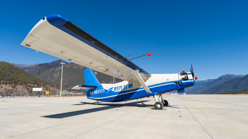 China’s ‘Taurus’ UAV Pioneers Plateau Logistics with 1,100km Flight ...