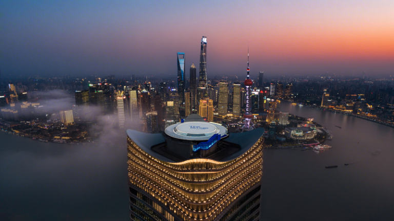 Shanghai Unveils 360-Degree Sky Deck Offering Panoramic City Views ...
