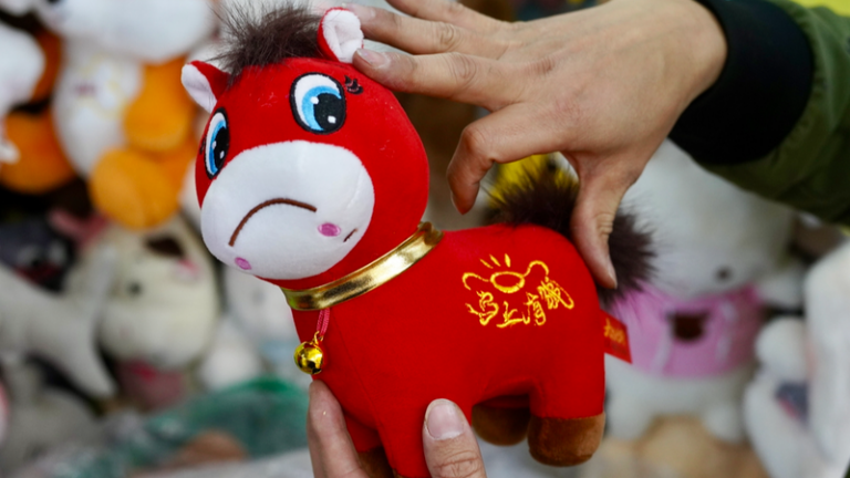 Viral ‘Cry-Cry Horse’ Toy Sparks Joy Ahead of Lunar New Year 2026 ...