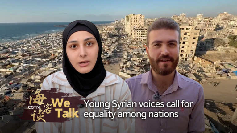 Young Syrians Advocate Sovereign Equality in Global Governance - Khabar ...