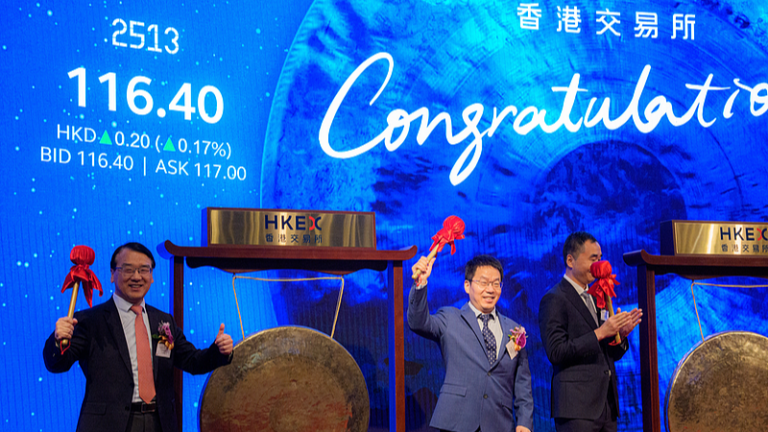 Zhipu AI Makes History with Groundbreaking Hong Kong IPO - Khabar Asia