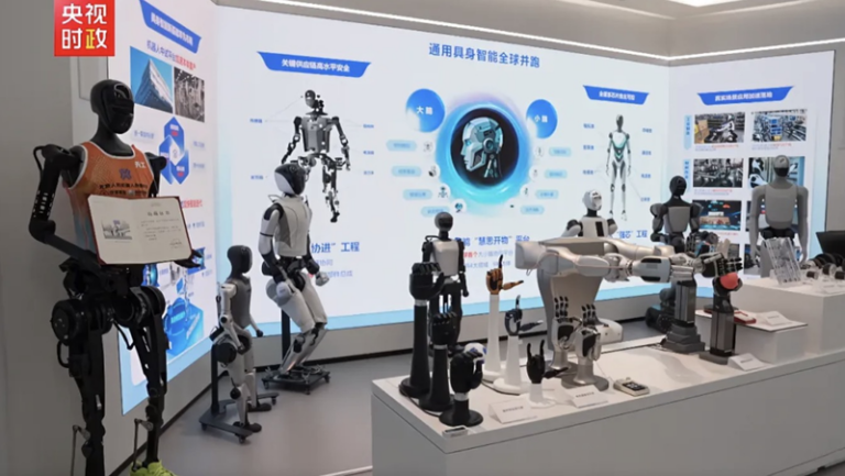 Beijing’s Innovation Park Emerges as Global Robotics Hub in 2026 ...