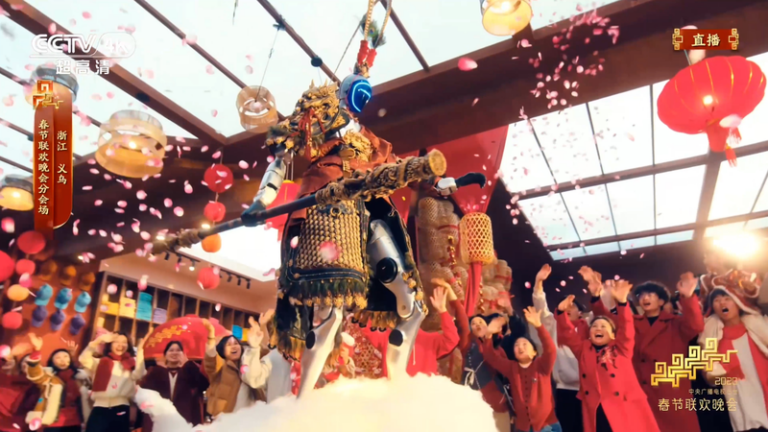 China’s Humanoid Robots Leap from Spring Festival Stage to Global ...