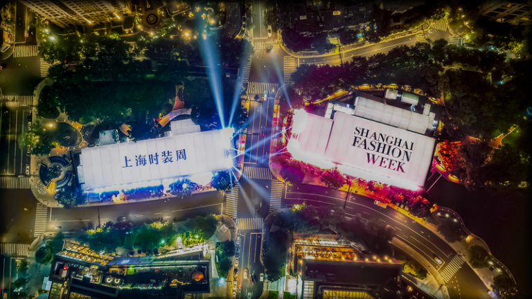 Shanghai Fashion Week 2026 Unveils ‘Design Ahead’ Theme - Khabar Asia