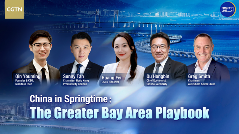 China’s Greater Bay Area Charts Path for Tech-Driven Growth Under 15th ...