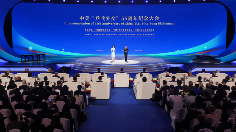 China, US Mark 55th Anniversary of Ping-Pong Diplomacy in Beijing ...